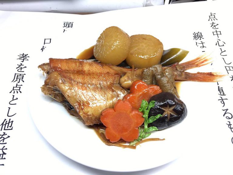 Zensai-Japanese style meals’ appetizer - WA-SHOKU Japanese Jobs & Foods.