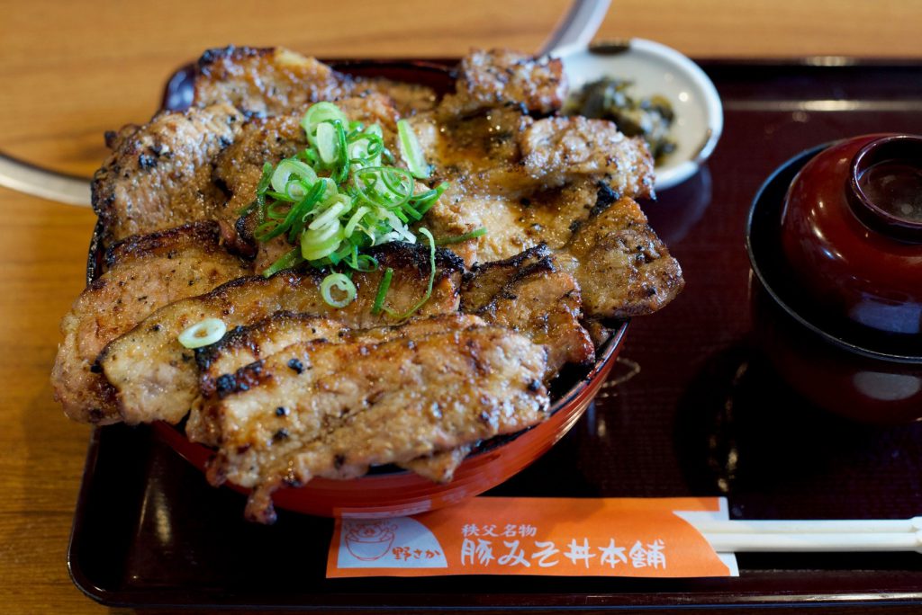 Buta Miso Don - WA-SHOKU Japanese Jobs & Foods.