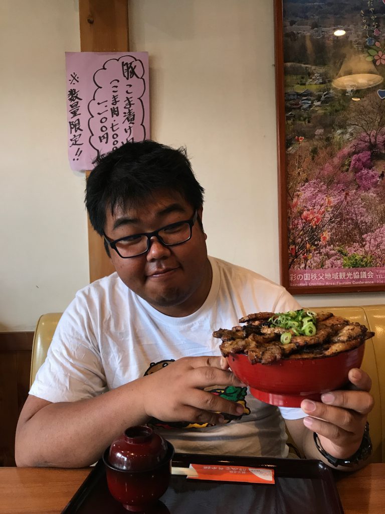 Buta Miso Don - WA-SHOKU Japanese Jobs & Foods.